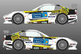 Brayden Fletcher Joins GT5 Challenge – Power Maxed Racing